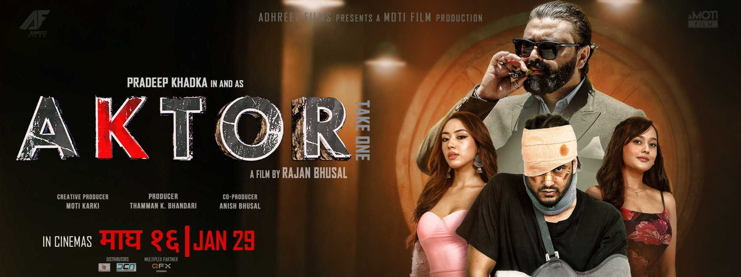 Home [cdcnepal.com.np]